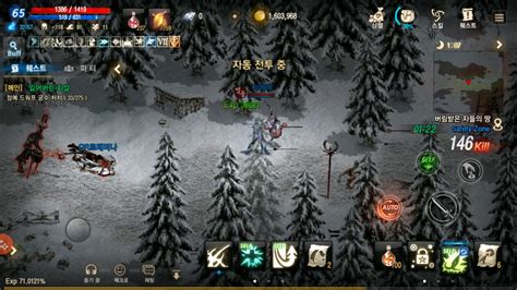 질리언10 몹이랑 ㅅㅅ 중인 수간충 등장 리니지m Ncsoft