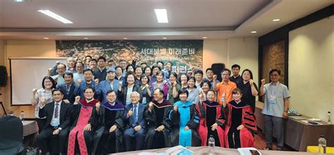 29회 세계 선교 컨퍼런스 갤러리 선교사복지몰협동조합