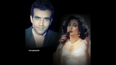 استاد پرویزیاحقی و بانو‌حمیرا ویولنایرانی Youtube