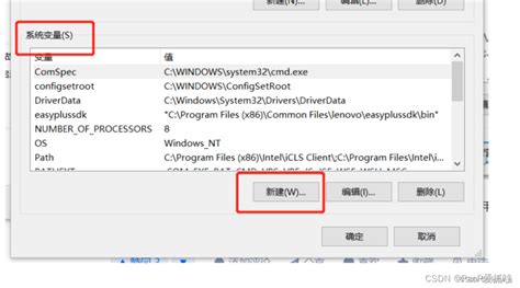 Spring Boot 入门教程spring Boot 教程 Csdn博客