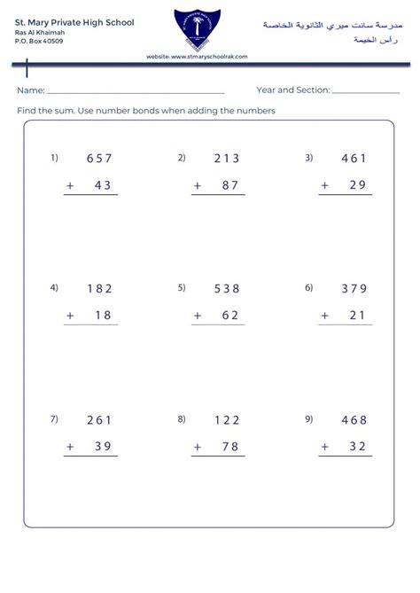 Lesson52 Online Exercise For Live Worksheets