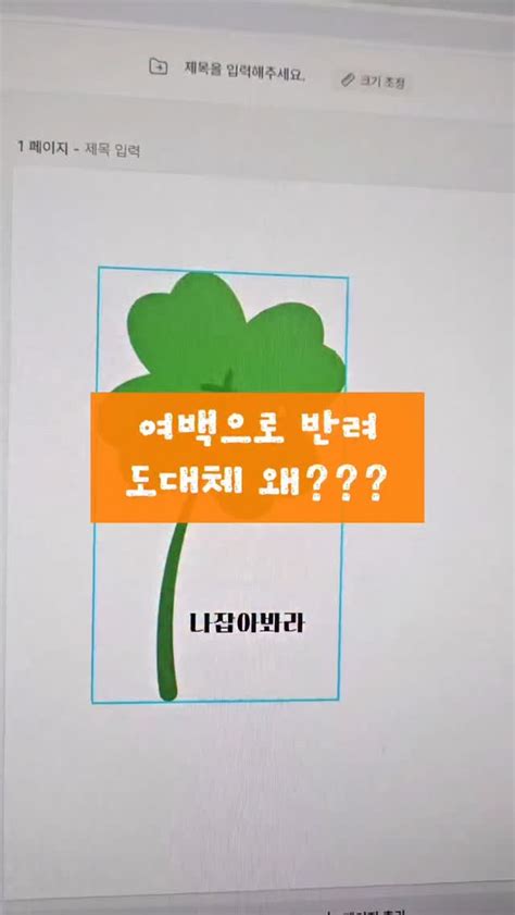 디만사 디지털 드로잉으로 기회를 만드는 사람들 프로크리에이트로 그리는 나만의 작은 세계 ️ 오늘의 주인공은 이 귀여운 친구에요🧡 오공일 작가님의 도안을 바탕으로 프로