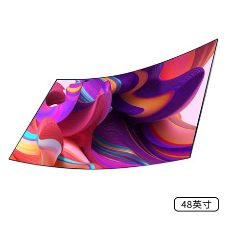 Flexible OLED Displays From Small To Large Sizes DisplayMan