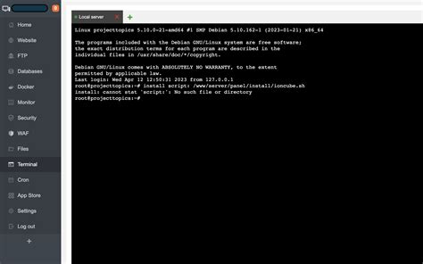 Install IonCube Loader AaPanel Free Hosting Control Panel One