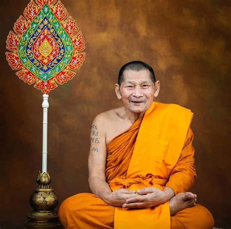 บารมีหลวงปู่ศิลา สิริจันโท On Reels Facebook