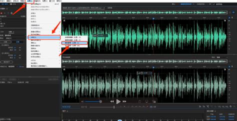 Au调音小技巧分享为什么au点不了静音 Csdn博客 Au调音小技巧分享为什么au点不了静音 Csdn博客