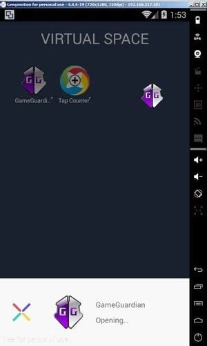 Virtual Space Virtual Spaces No Root GameGuardian