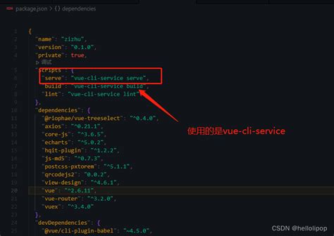 前端接口报错431解决办法request Failed With Status Code 431 Csdn博客