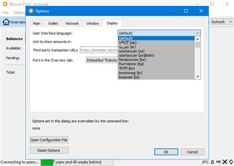 Bitcoin Core How To Download Install And Use V28 0