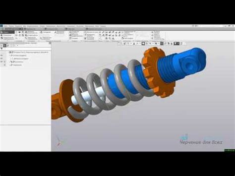 Видеоуроки Компас 3D V17 Создание анимации сжатия-растяжения пружины ...