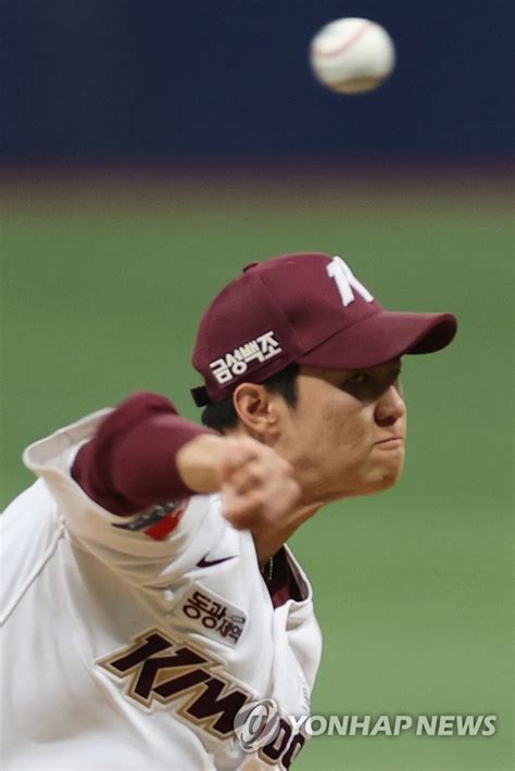 키움 선발투수 안우진 연합뉴스