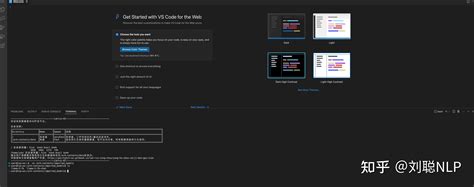 Llama2技术细节 开源影响 知乎