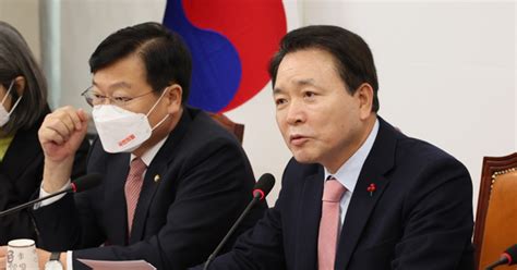 당정 윤석열 정부 교육개혁 과제 유보통합·늘봄학교 논의