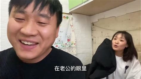 小开对媳妇不满，今天鼓起勇气说了出来，这么霸道的女人还能要吗vlog 记录真实生活 采蘑菇 Youtube