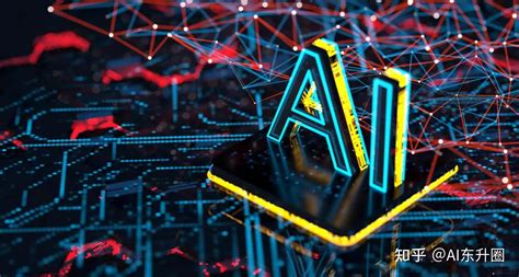 Ai人工智能号:系统开放加盟,chatgpt40国内版ai绘画软件 知乎 Ai人工智能号:系统开放加盟,chatgpt40国内版ai绘画软件 知乎