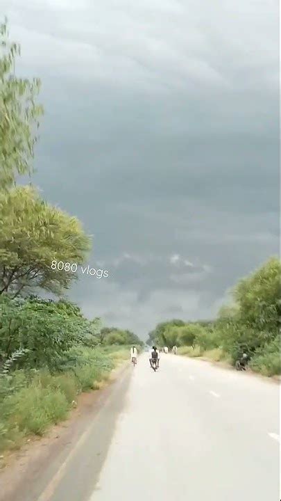 Faisalabad Beautiful Weather Youtube