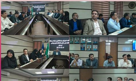 برگزاری نخستین نشست شورای سیاستگذاری پدافند غیرعامل دانشگاه علوم پزشکی