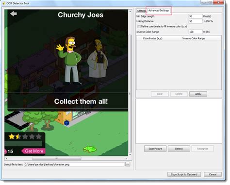OCR Advanced Settings