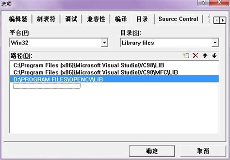 vc6 0下配置opencv1 0 visual c 6 0 建立opencv csdn博客
