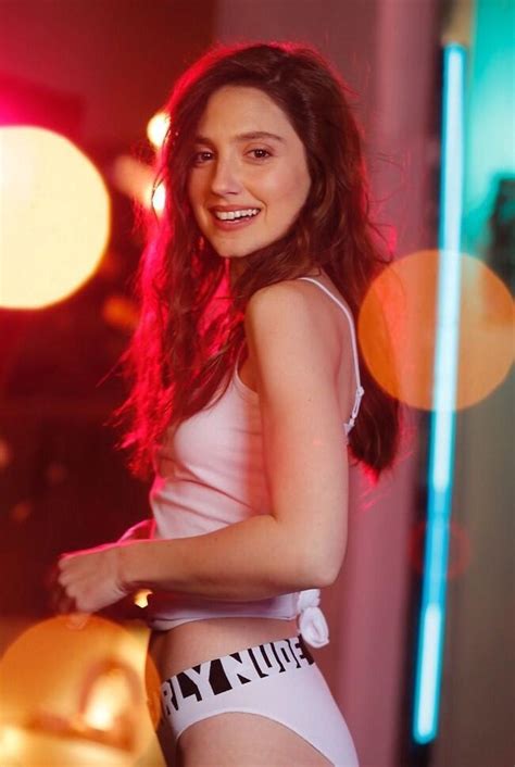 יאוזה אליאנה תדהר כפי שלא ראיתם מעולם