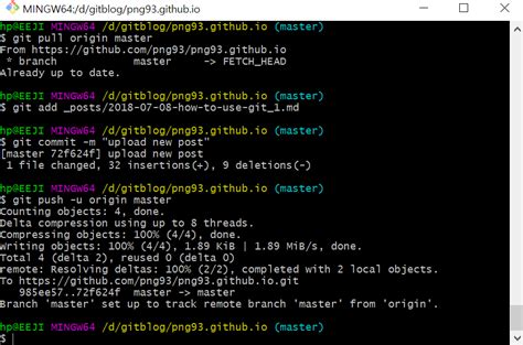 git 사용법 how to use git 2Z