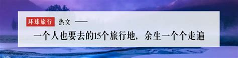 去扬州吃吃吃，收藏这一篇就够了！ 知乎