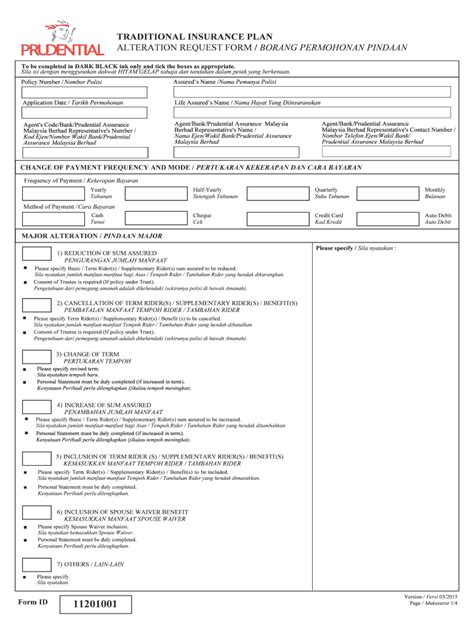 Fillable Online Traditional Insurance Plan Alteration Request Form