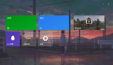 达芬奇 014浅色系数据 纯EX图表 Exui界面库 信润安
