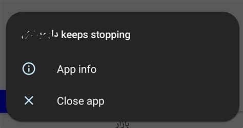 👁 Itoo Push Notification Examples For All 72 By S4il Tutorials And Guides Mit App