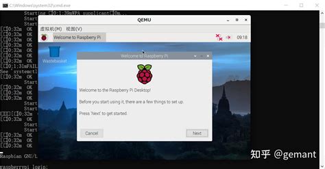 qemu仿真树莓派1和3b 保姆级教程 知乎
