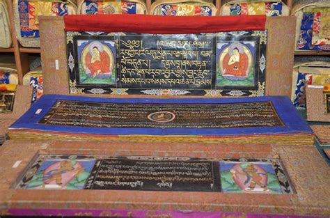 МОНГОЛ БАХАРХЛЫН ӨДӨР ЭЗЭН ЧИНГИС ХААНЫ МЭНДЭЛСНИЙ 857 ЖИЛИЙН ОЙ УЛС ТУНХАГЛАСНЫ БАЯРТ