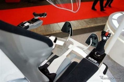 Hirobo Bit Hx 1 Single Seat Electric Coaxial Helicopter Secret