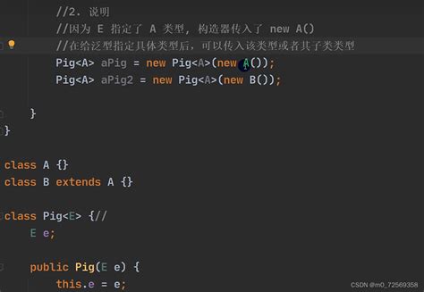 Java泛型 Csdn博客