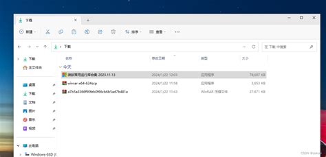 Win11系统设置计算机二级mysql环境变量，设置创建数据库默认的字符集为utf8mb4，设置wampserver服务器phpmyadmin