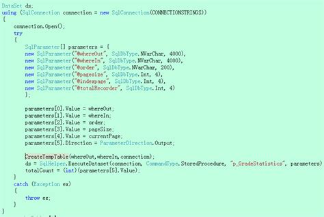 解决存储过程中拼接的SQL字符串超长导致sql语句被截取的问题 stevejson 博客园