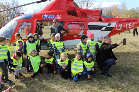 Лев Инс АД Home Facebook