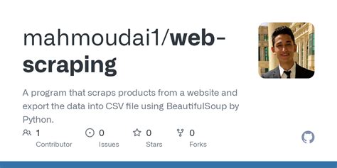 github mahmoudai1 web scraping a program that scraps products from a
