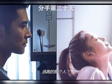 女生和男生一起差30分打扑克视频