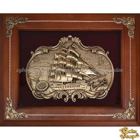 Деревянная ключница настенная Парусник