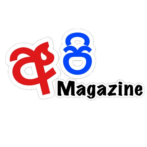 Tech Katha Api Magazine Tech Katha Api Magazine
