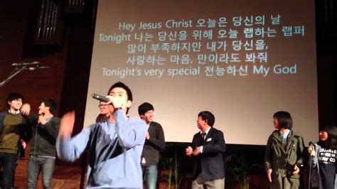 중고등부 찬양 Youtube