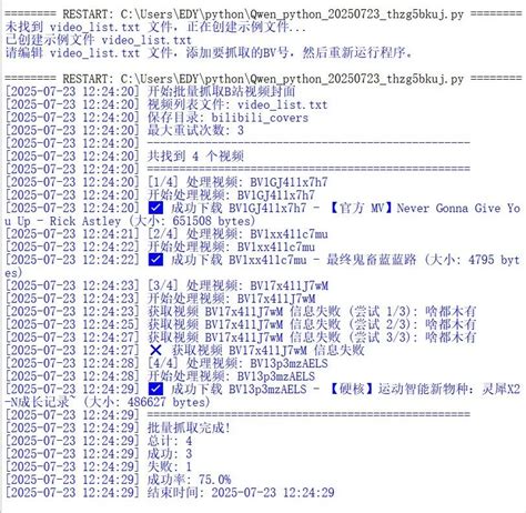 国产最强！免费平替claudecode！qwen3 Coder玩疯了！自主特性惊艳！ Aix Aigc专属社区 51ctocom