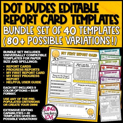 Editable Report Cards And Progress Report Templates