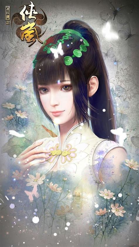 画江湖之侠岚辰月壁纸欢迎收藏 知乎
