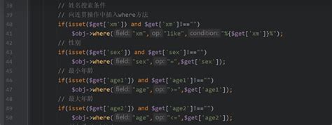 thinkphp 安装 查询 模型 关联表 我在春天等伱 博客园