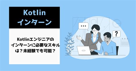 Swift Playgroundsでできることって何？できないことや使い方も解説 Fundev