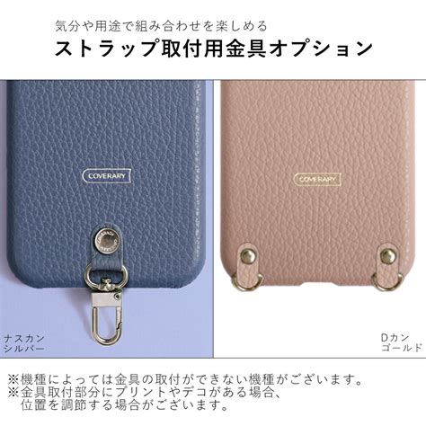 【楽天市場】iphone16 Pro Max ケース おしゃれ Iphone16 Promax ケース Iphone16 Pro Max