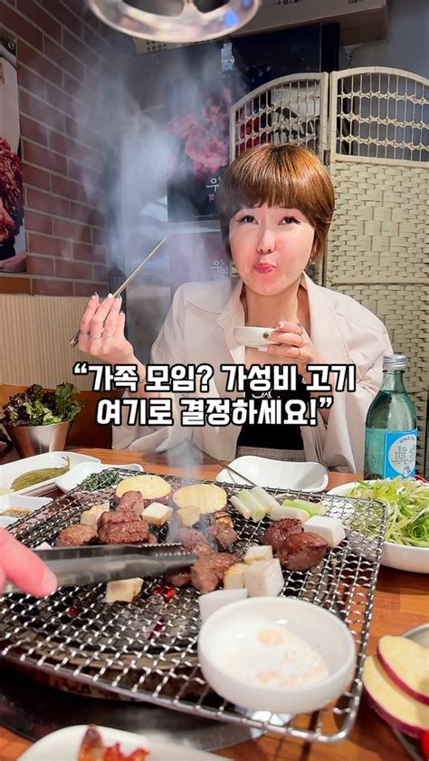 여기 아시는분 쑥 굴전이 유명 하다고 해서 다녀 왔었어요 술꾼들의 성지라 기대 하고 갔는데 마감 전이라 그런지 조용 했어요 🤣 일단 쑥향과 굴은 한가득 막걸리랑