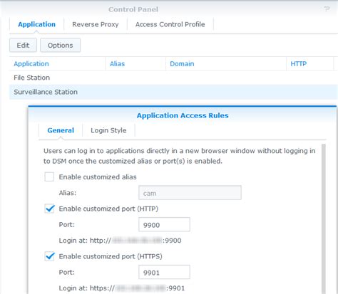 Test Synology DS Cam Android App MCB Systems