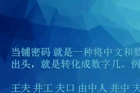 组合位置度和复合位置度的区别